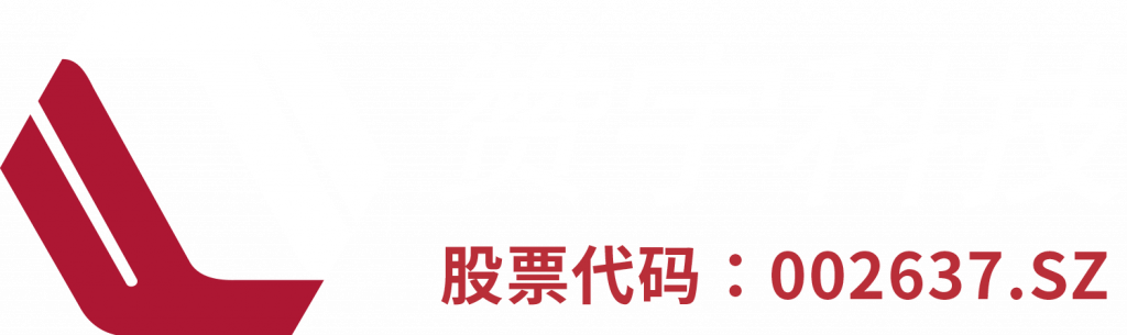 Hangzhou Zanyu Oleo-Technology Co., Ltd. - Zanyu Technology Group Co., Ltd.