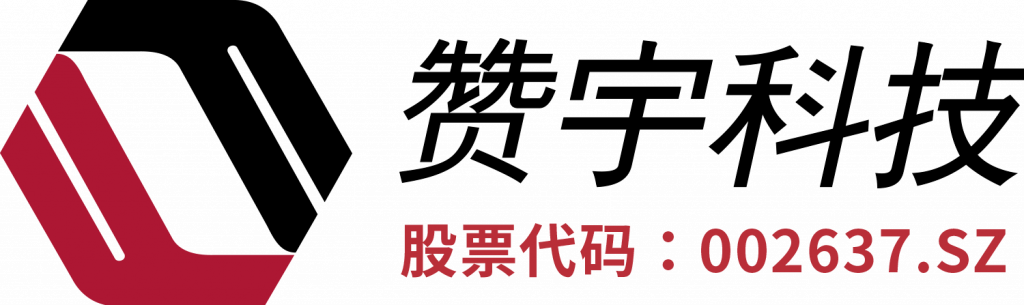 Zhejiang Zanyu New Material Co., Ltd. - Zanyu Technology Group Co., Ltd.