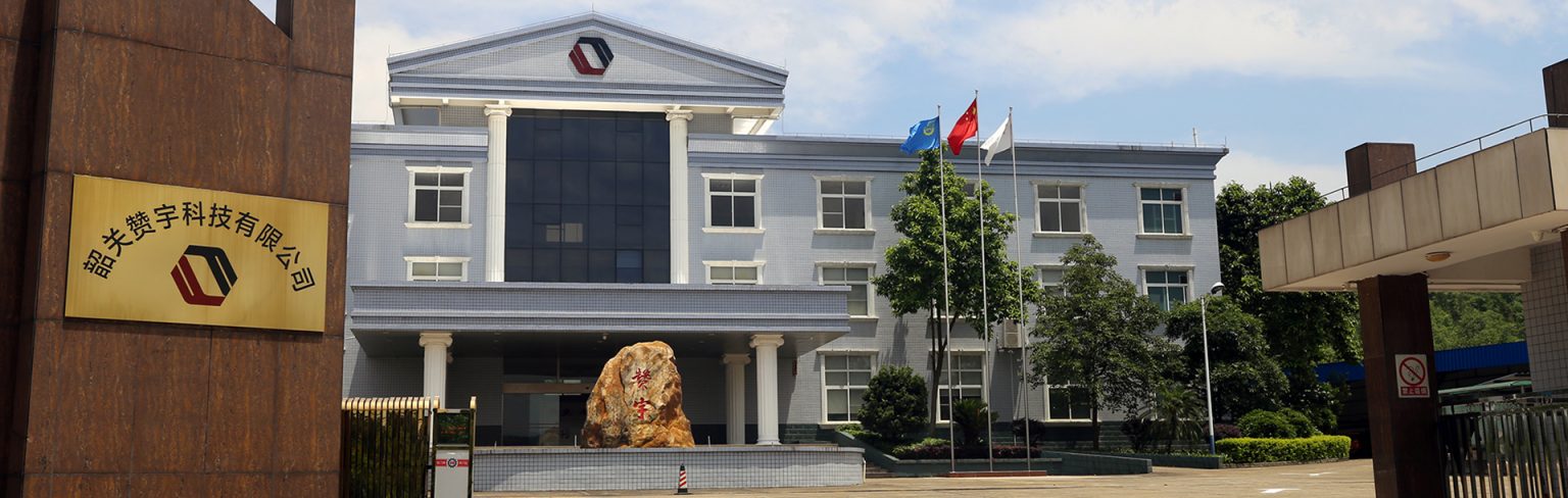 About Us - Zanyu