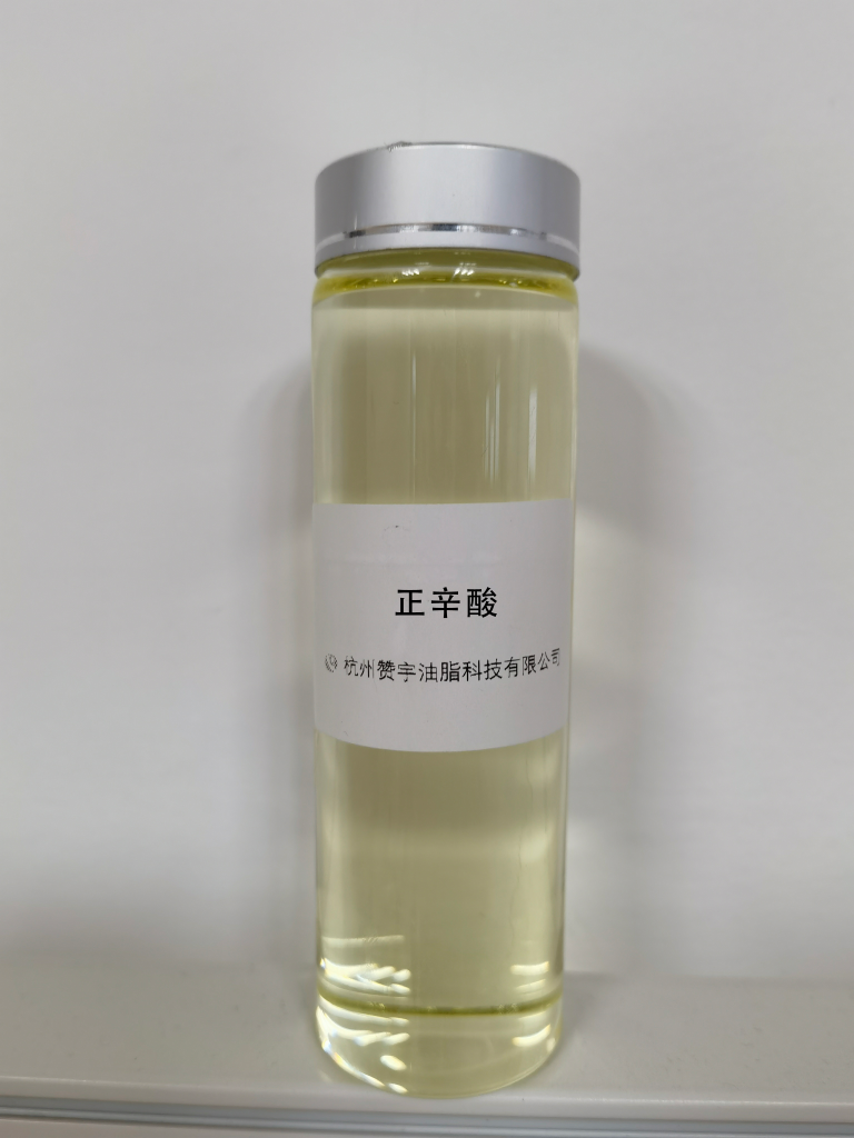 N-caprylic Acid - Zanyu