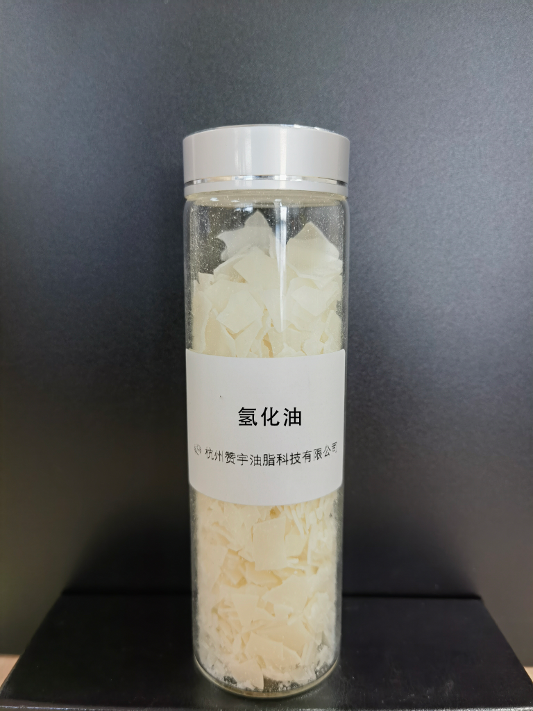 Hydrogenated RBD Palm Stearin - Zanyu Technology Group Co., Ltd.