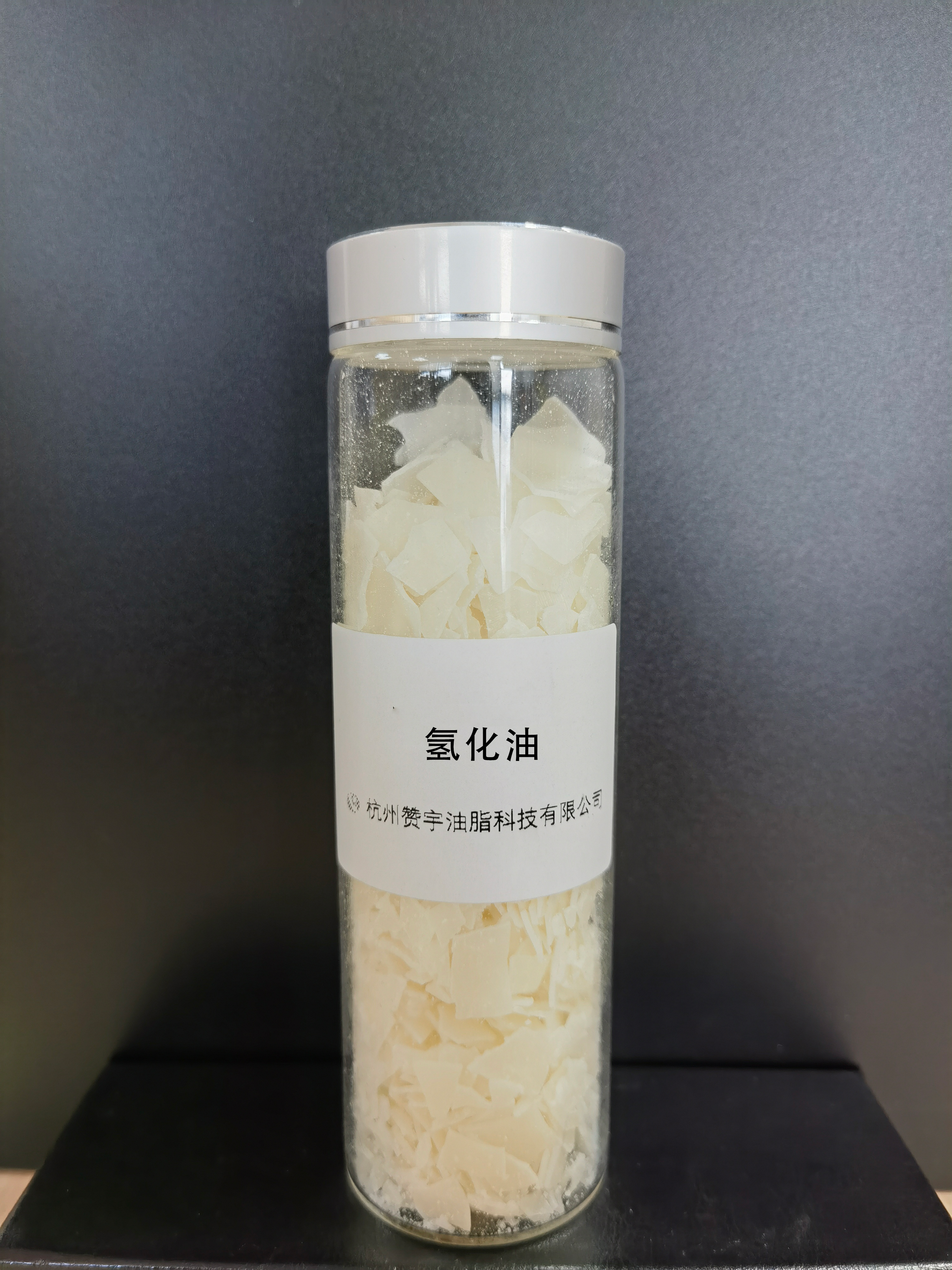 Hydrogenated RBD Palm Stearin - Zanyu
