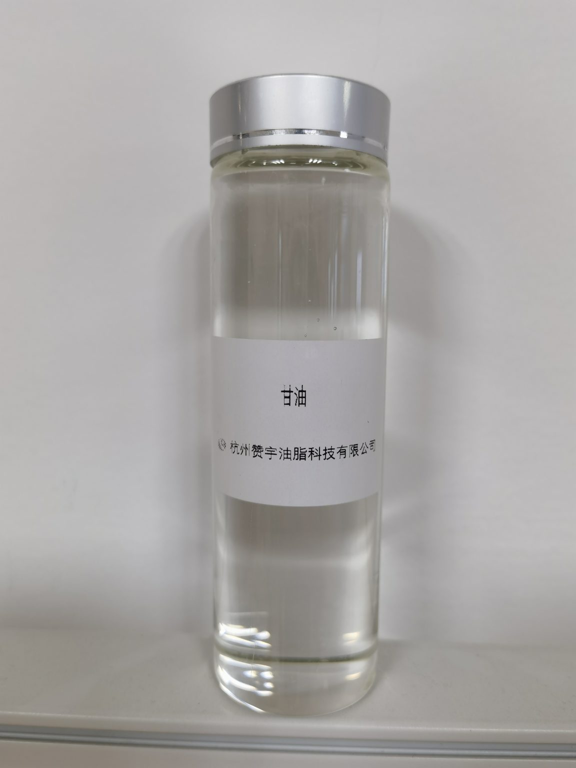 Industrial glycerine - Zanyu Technology Group Co., Ltd.
