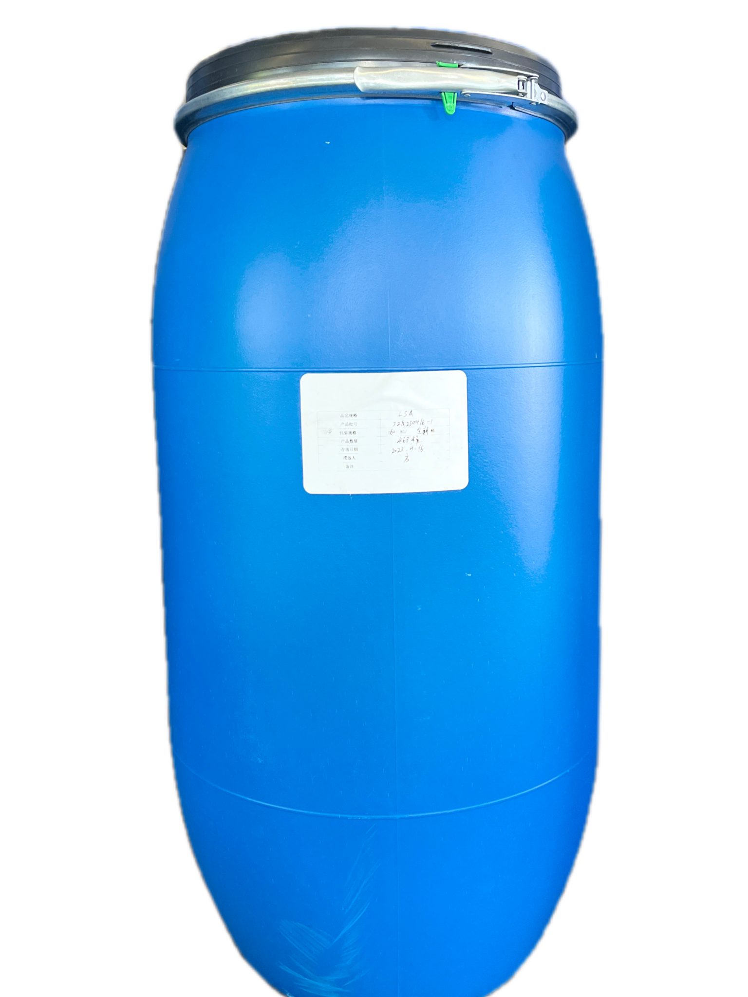 Ammonium Lauryl Sulfate （ALS） - Zanyu